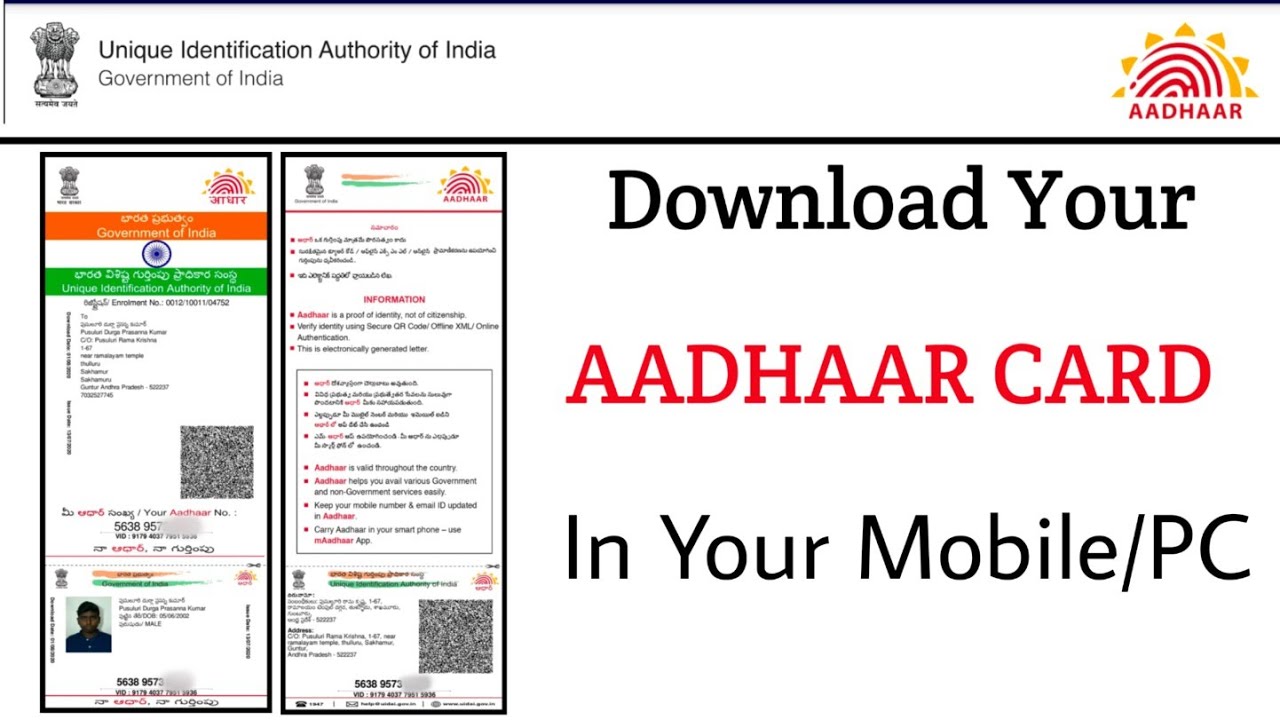 how to download Aadhar in Telugu??? - YouTube