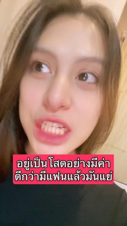 1 April BE 2568 - YouTube