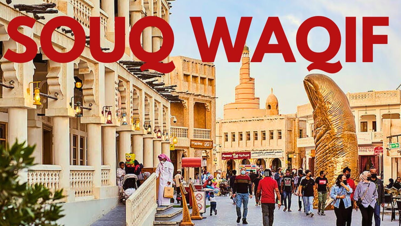 QATAR Heritage Souq Waqif | Visit to souq waqif | | Things to do in Qatar | سوق واقف قطر - YouTube