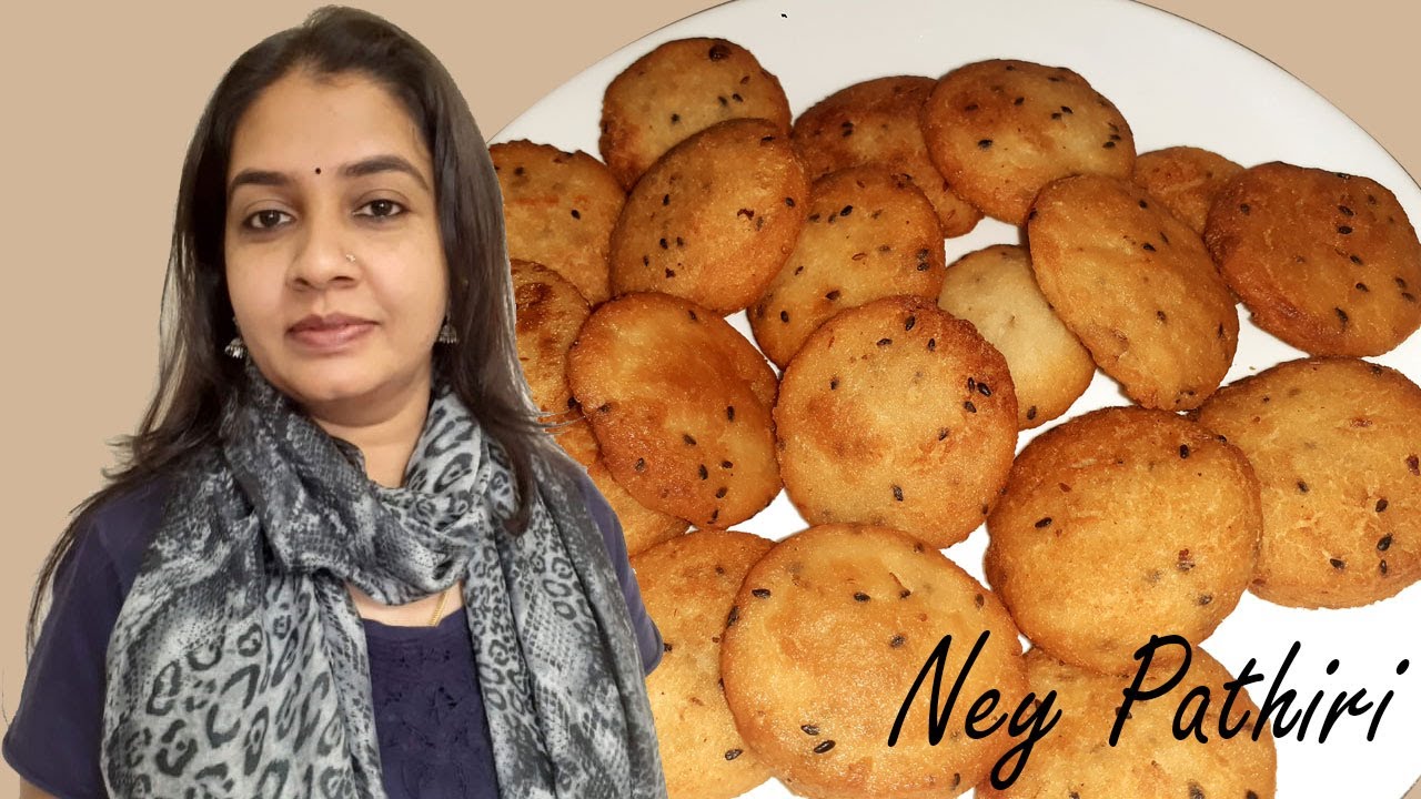 Ney pathiri recipe in malayalam | നെയ്പ്പത്തൽ | നെയ്പ്പത്തിരി | Ney ...