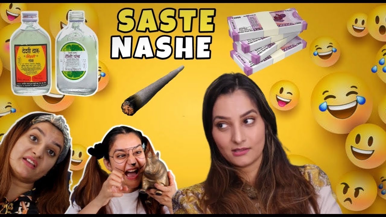 Saste Nashe With Girls gang | Comedy Video | irritating cousin ...
