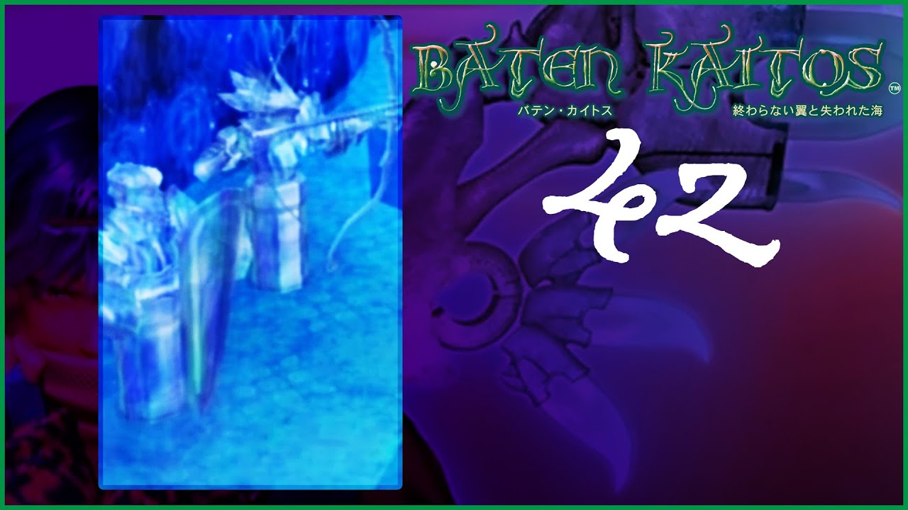 Hommage aux chevaliers de Wazn pour avoir le Dragon Blanc aux Yeux Bleu ...