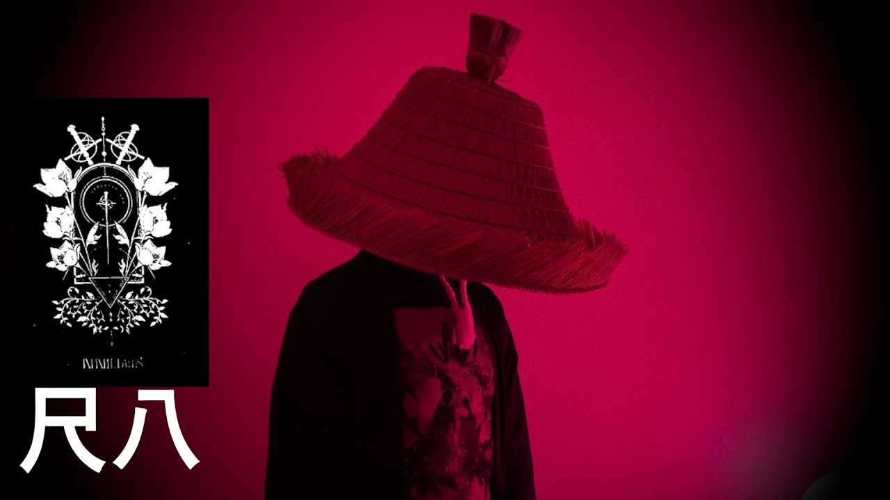 Sleep Token - Infinite Baths w/ Shakuhachi 尺八 - YouTube