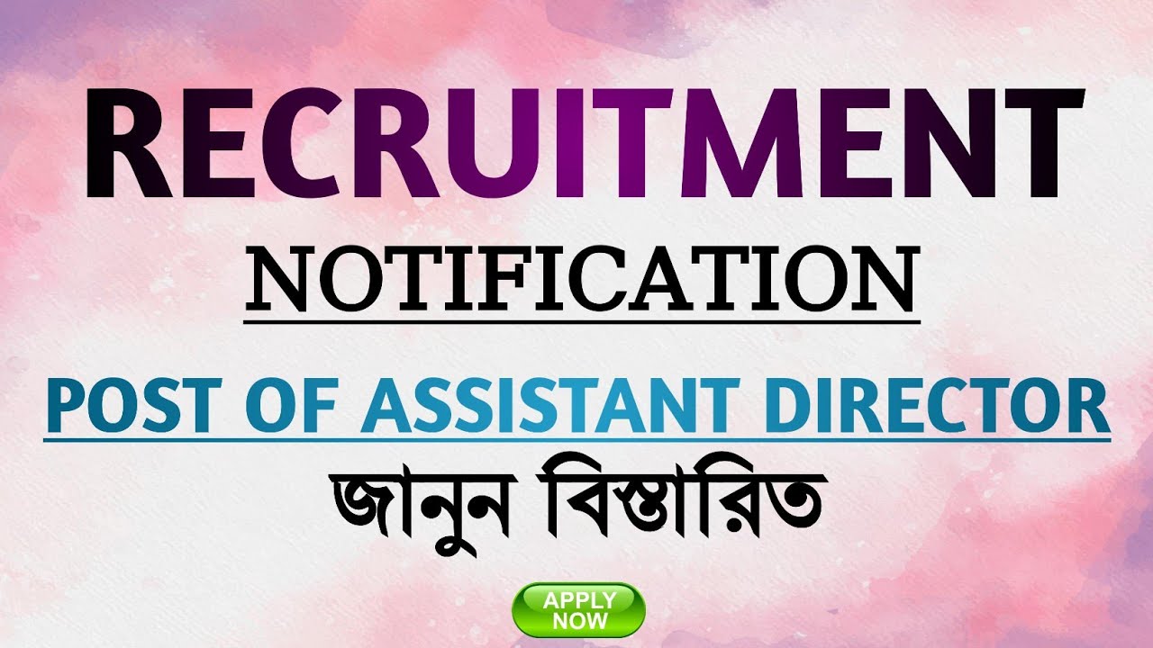 Post of Assistant Director | University of Kalyani | DODL | Apply Now ...