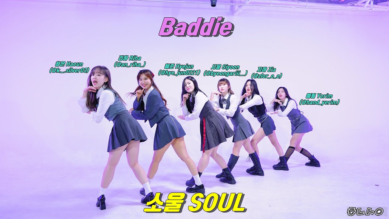 소울(SOUL) - IVE(아이브) 'Baddie' [231217] - YouTube