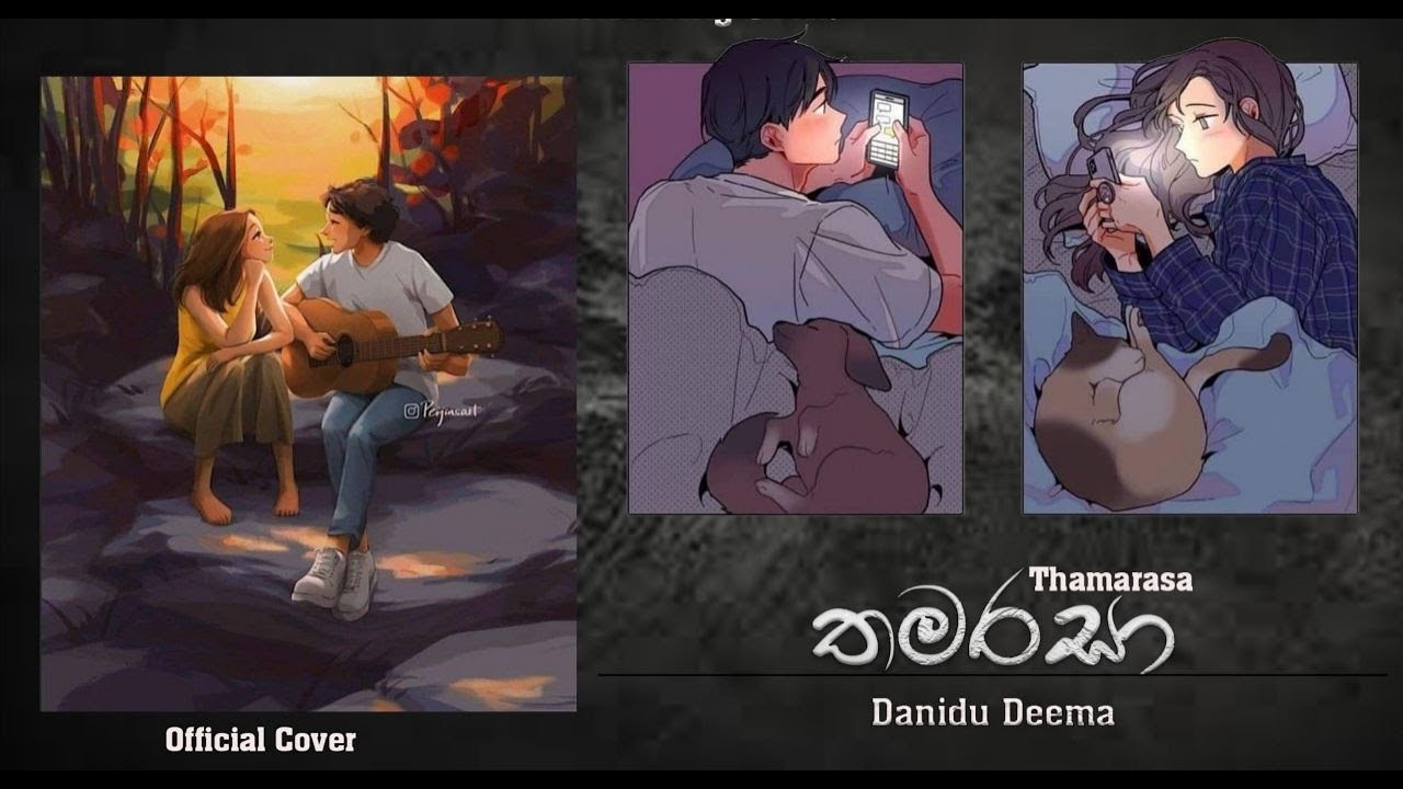 Thamarasa | @DineshGamage94 | @DaniduDeema | Sinhala Cover Song 2022 ...