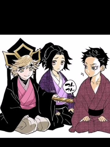 Uppermoon trio #anime #kimetsunoyaiba - YouTube