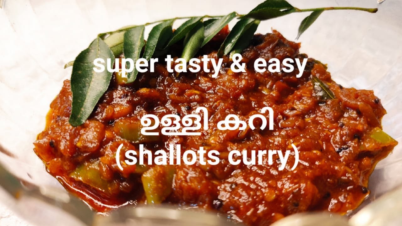 Ulli curry/Shallots curry/easy and tasty recipe/side dish for rice/dosa ...