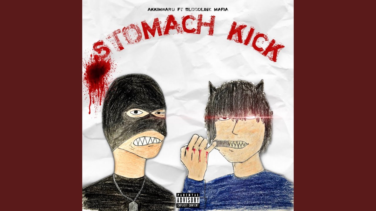 STOMACH KICK - YouTube Music