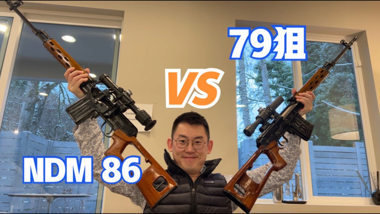 Type 79 vs NDM 86 Classic firearms - YouTube