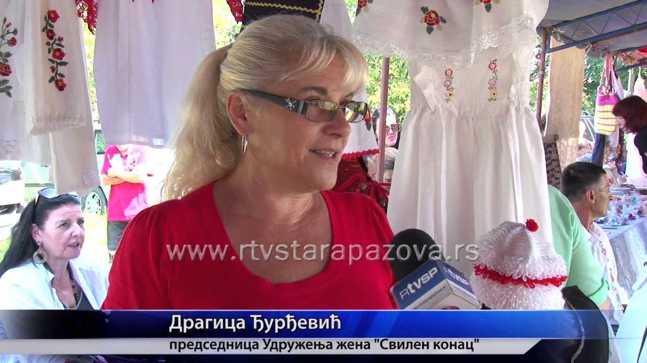 Udruženje žena Majka Angelina - YouTube