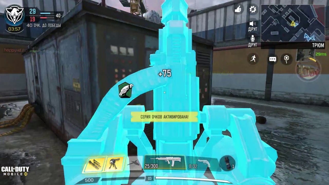 (3)fefan2005 Call of Duty mobile(NUCLEAR EXPLOSION) 20.07 - YouTube