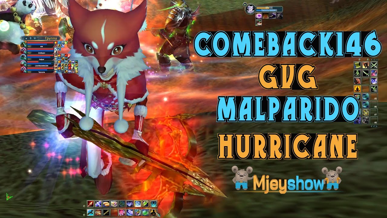 MALPARIDO vs HURRICANE (14.01.23) | COMEBACK 1.4.6 | GvG || Perfect ...