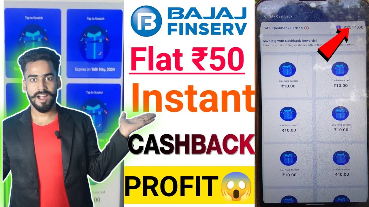 Bajaj Finserv ₹50 Instant 🔥 Cashback 😱 Profit !! Bajaj New Offer Today ...