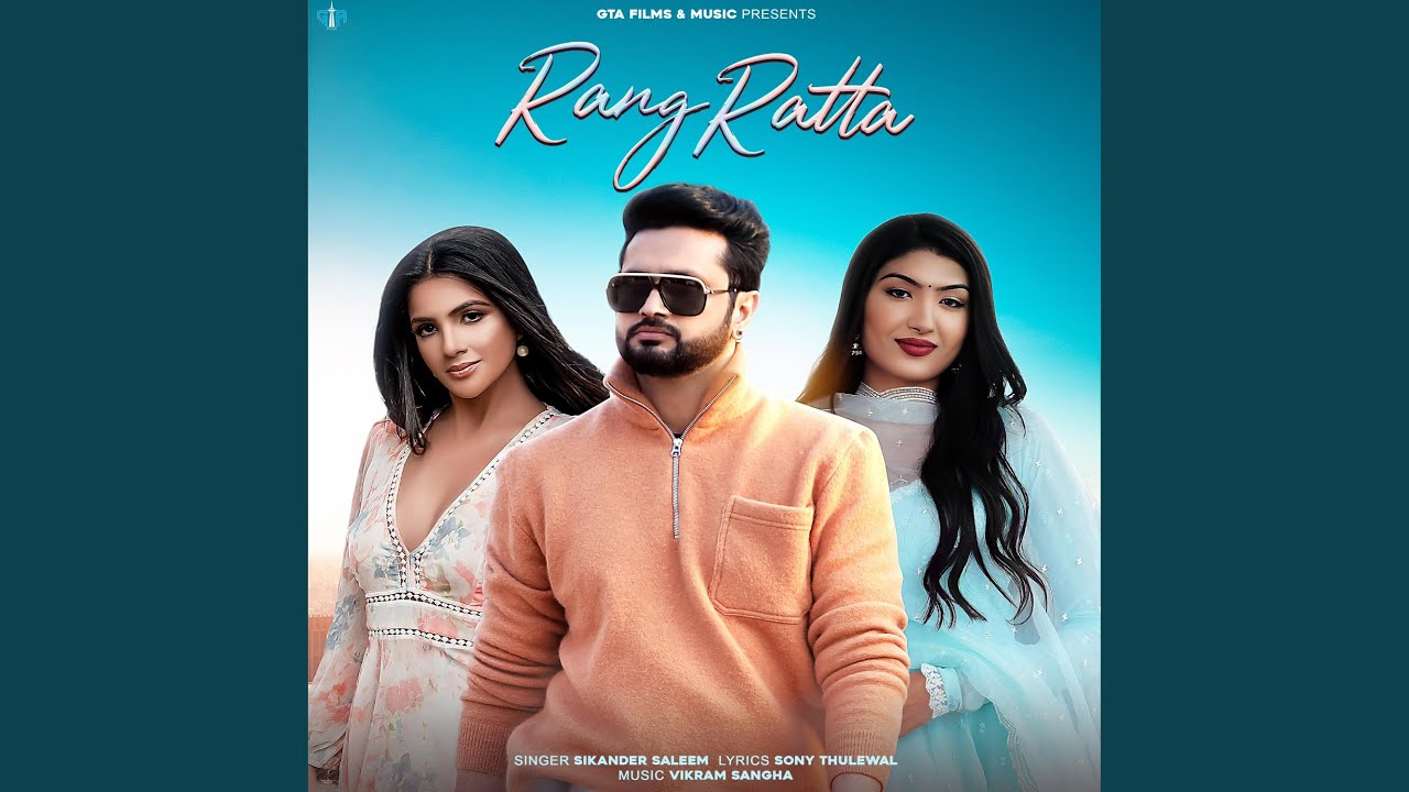 Rang Ratta - YouTube