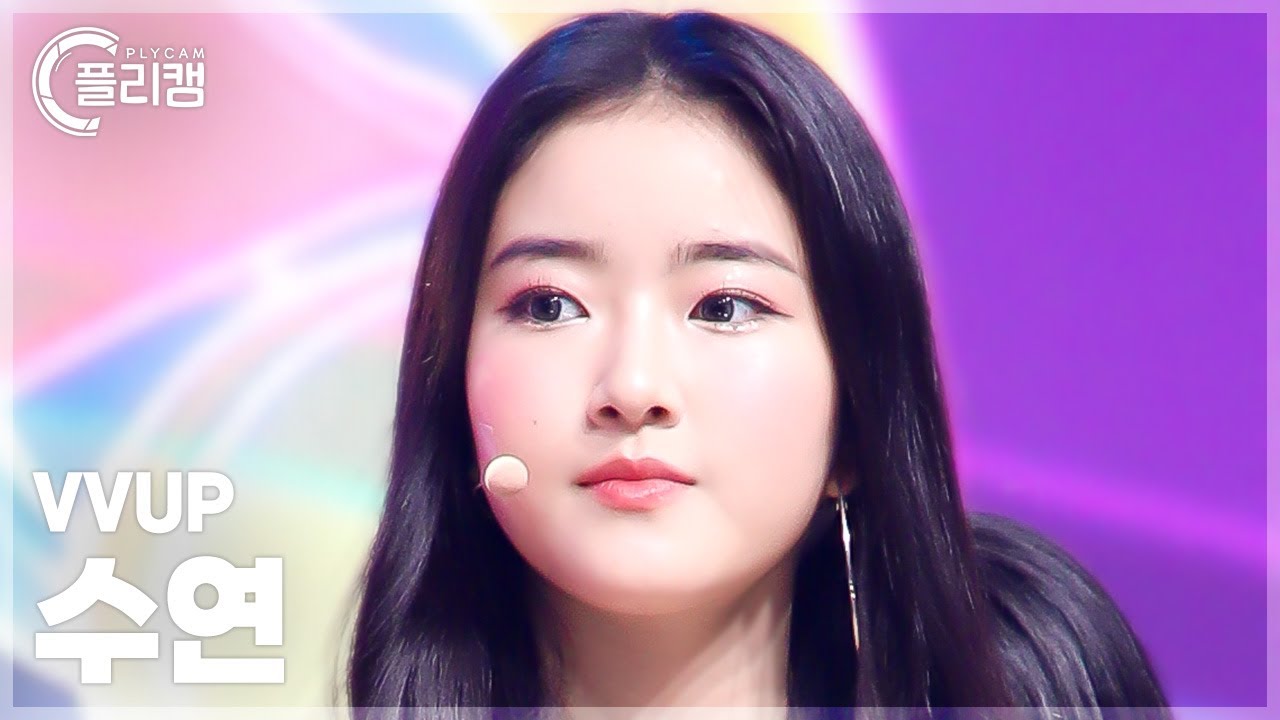 [플리캠 4K] VVUP SUYEON 'Ain't Nobody' (비비업 수연 직캠) l Simply K-Pop CON-TOUR Ep.624 - YouTube