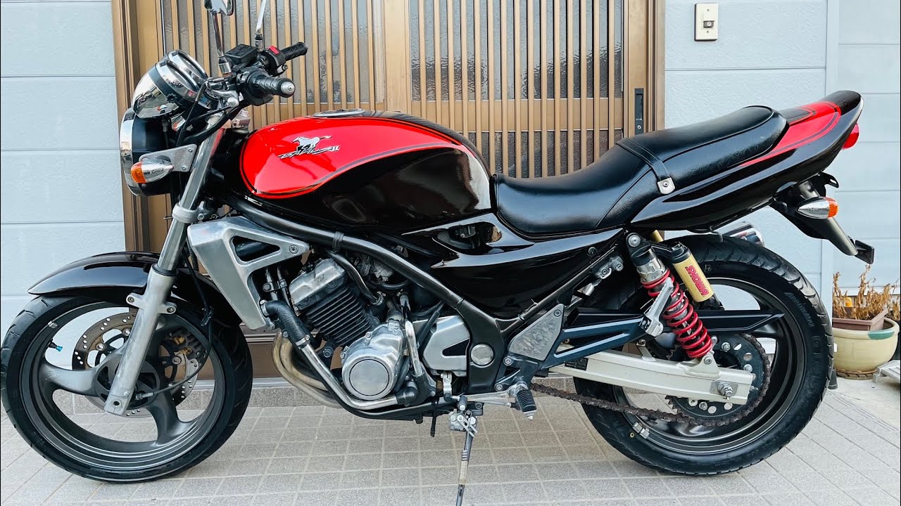 Kawasaki Balius ZR250B - YouTube