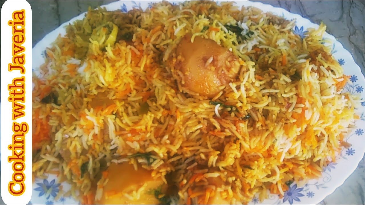 Aloo biryani recipe | how to make aloo biryani | cooking with Javeria ...