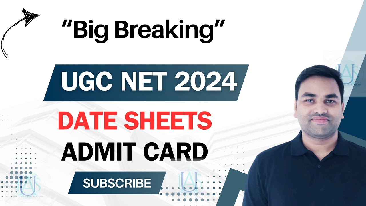BIG BREAKING :- UGC NET DECEMBER 2024 EXAM DATE SHEET || UGC NET 2024 ...