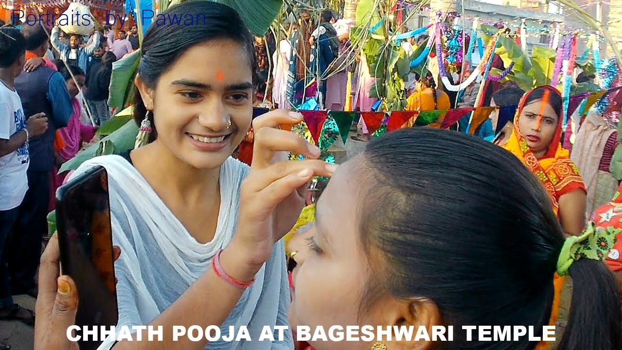 CHHATH POOJA 2022 at Bageshwari Temple | Portraits by Pawan - YouTube