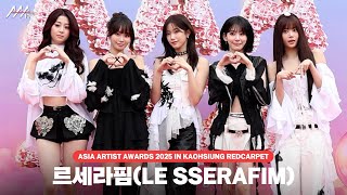 [#AAA2025] LE SSERAFIM(르세라핌) 'Born Fire+Ash+HOT' | 4K Stage | 台湾AAAで伝説を ...