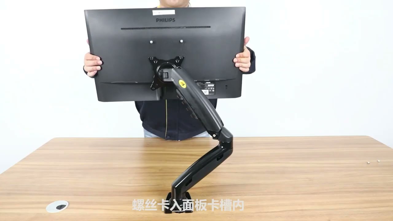 North Bayou F80 Monitor Arm Installation Guide (中文) - YouTube