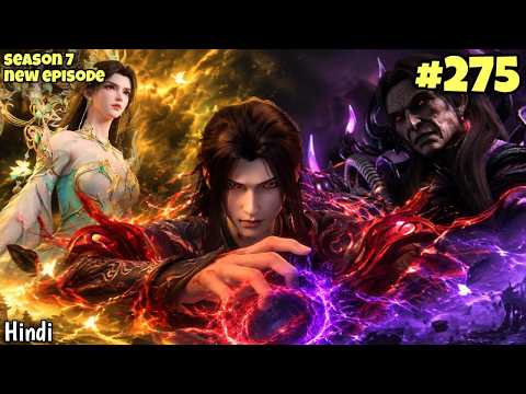 BTTH - Battle Through The Heavens Season 6 Episode 216 Explained | BTTH Season 7 Part 274