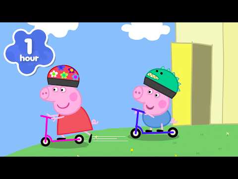 Peppa Pig vs Schorsch : Roller-RENNEN zur Schule! 🛴 Peppa Wutz Familienabenteuer | Ganze Folgen