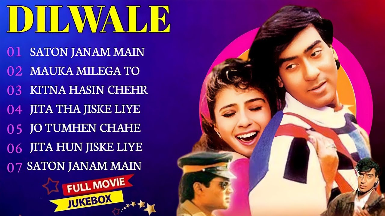 Dilwale 💞 All Songs With Dialogues 💞 Ajay Devgan, Raveena Tandon 90's ...