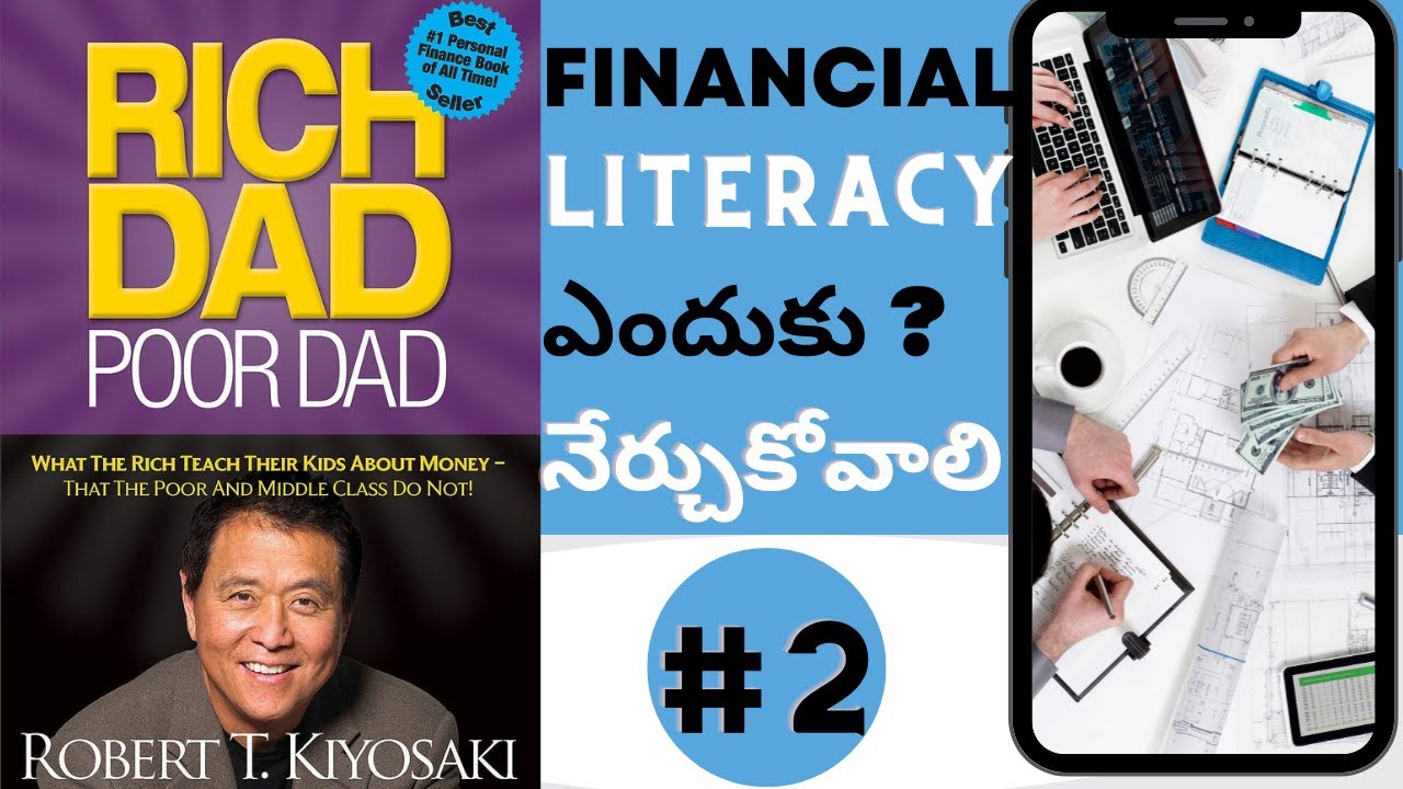 Ep 6 Why Teach Financial Literacy 2 By Rich Dad Poor Dad Book In