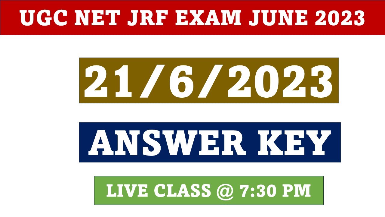 NET JRF EXAM JUNE 2023 ANSWER KEY #net_jrf #NET_JRF_ANSWER_KEY - YouTube