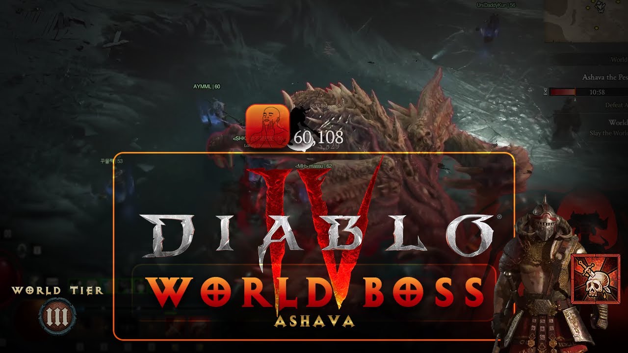 Diablo 4 World Boss: Ashava World Tier 3 - YouTube