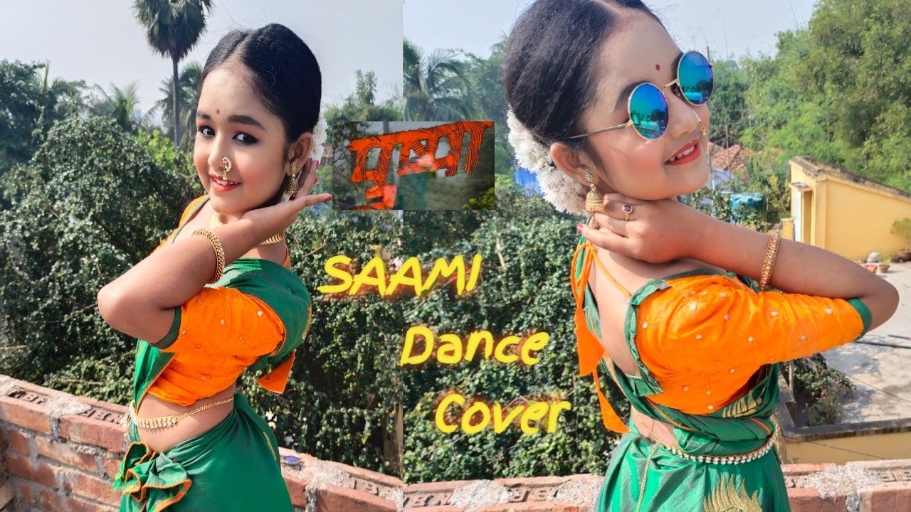 SAAMI SAAMI Dance Cover || Pushpa || Choreographed by Arnab sir & team || Dance by Sikta Pal ...