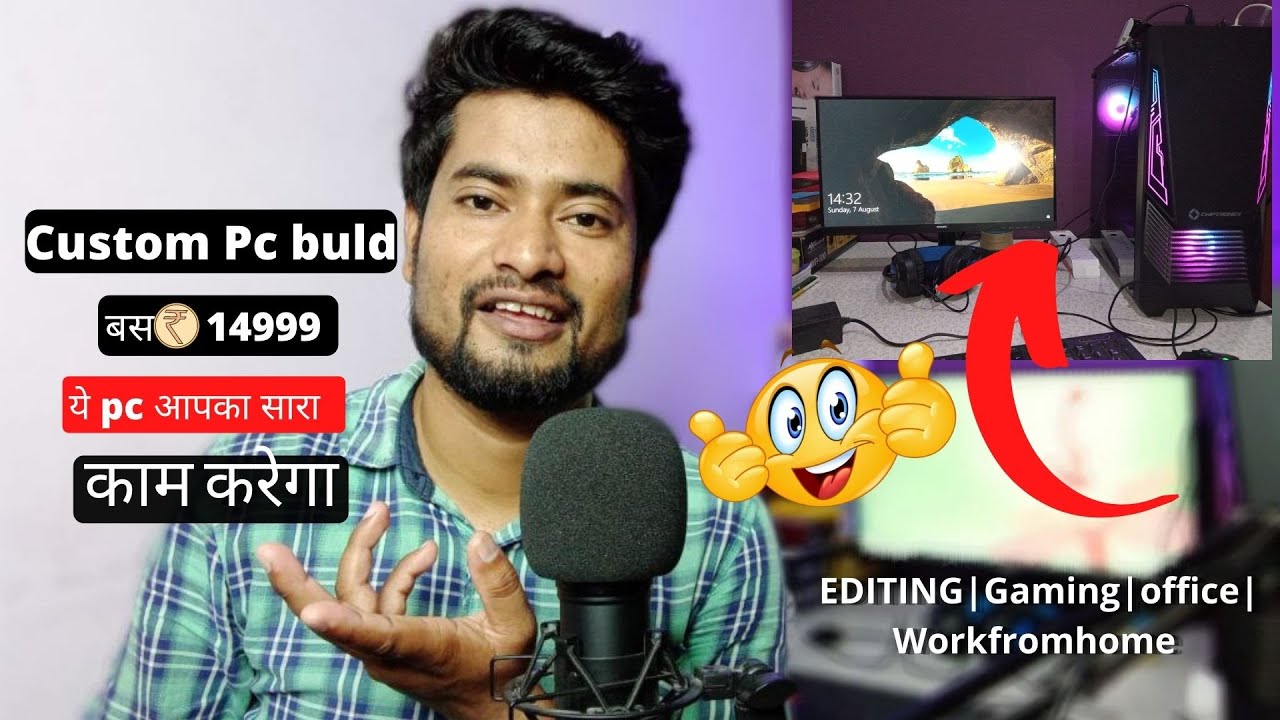 2022 Latest Pc Build for Youtuber, Gamer, editing and Work from home ...