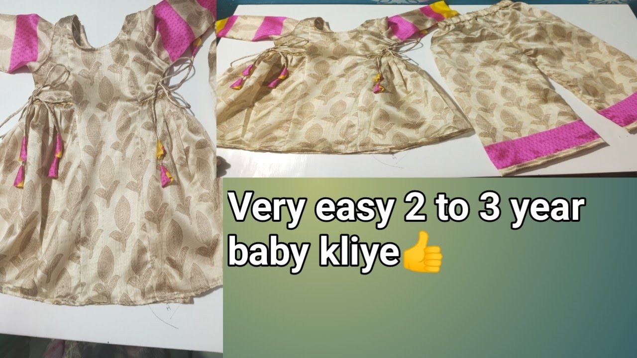 simple and unique baby dress design #cuttingandstitching #simpleandeasy ...