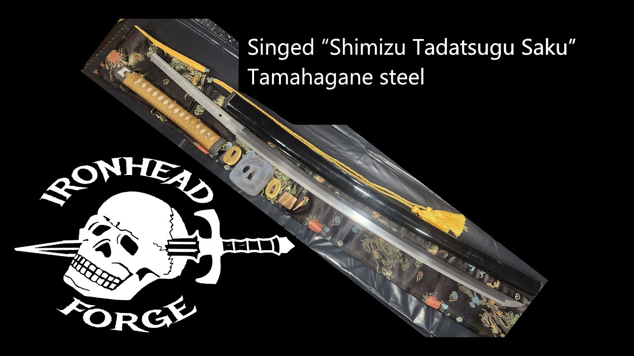 Samuria Sword Katana from Shōwa period. - YouTube