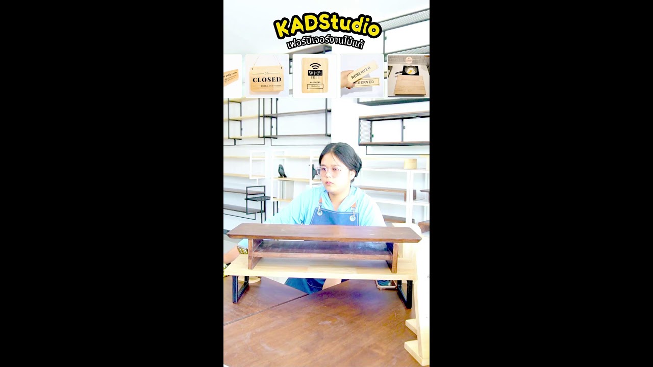 ไลฟ์สดของ KAD Studio - YouTube