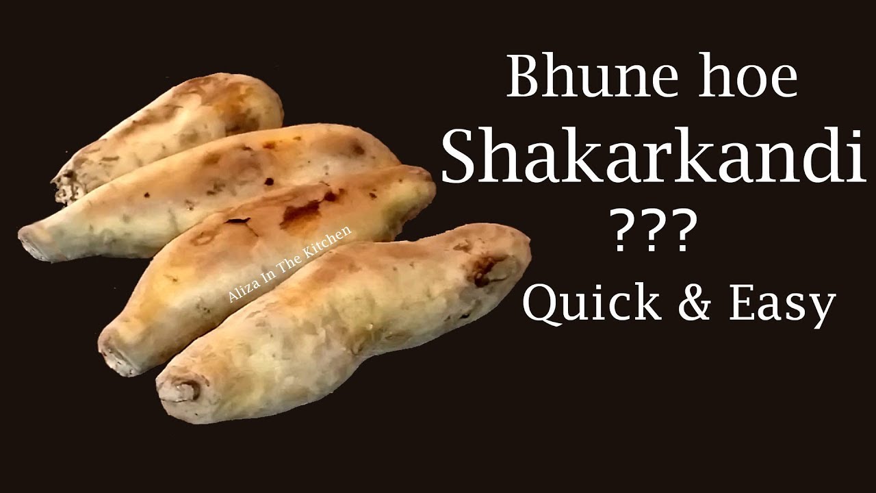 Shakarkandi Recipe - Sweet Potato Recipe - Aliza In The Kitchen - YouTube
