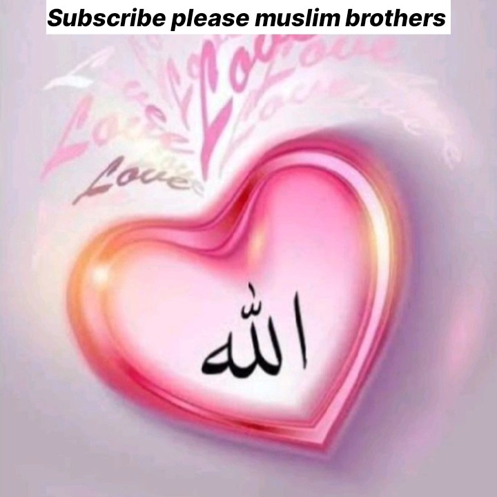 jukh jau jukh jau ️#islamic #allahu akbar #youtube shorts - YouTube