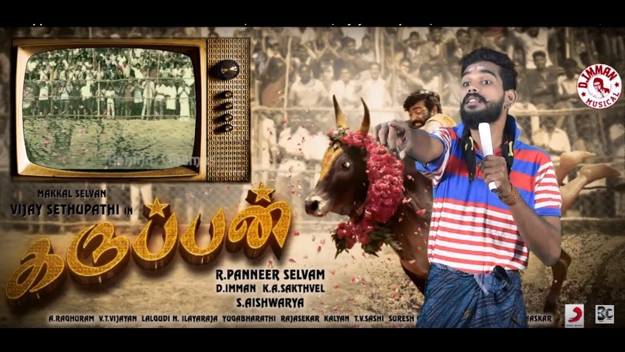 Karuppan Poster Review - Behind Cinemas | Motion Poster | Vijay ...