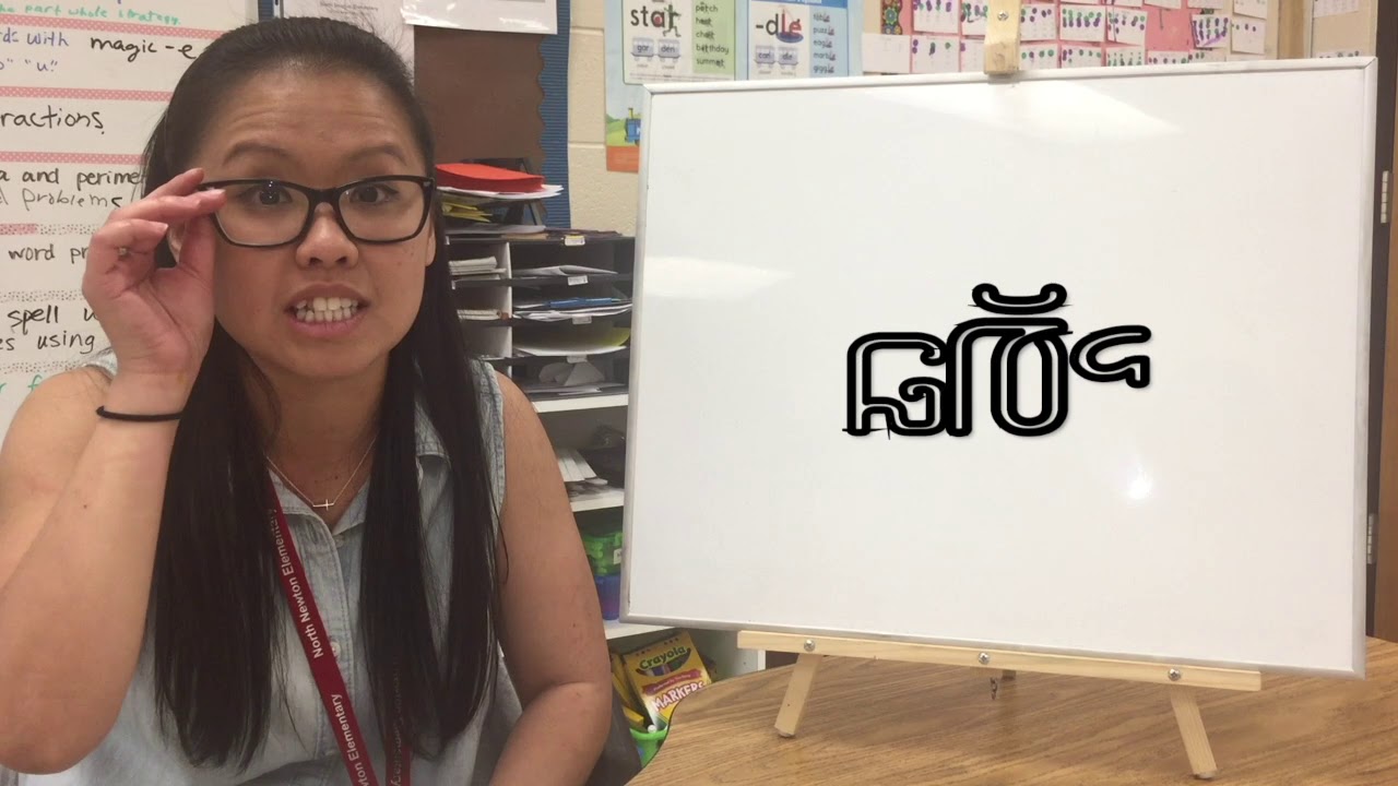 Learn Hmong Language - YouTube