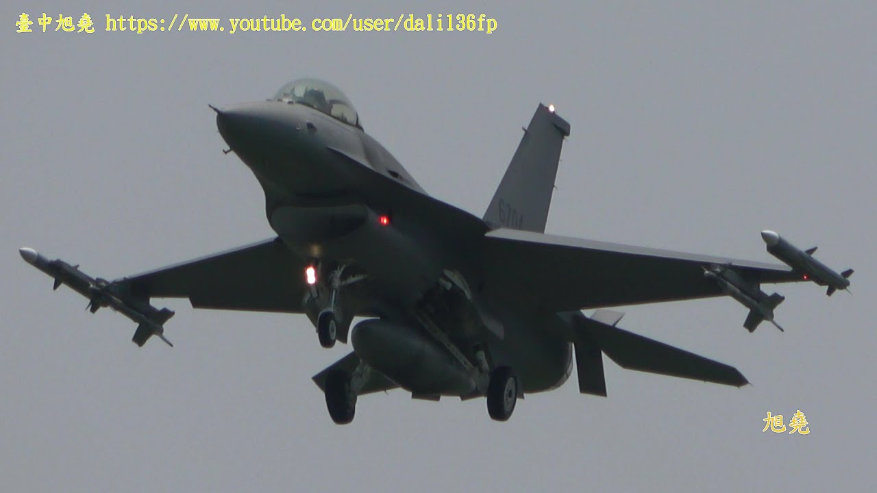 F-16V戰鬥巡航任務機& AIM-120空對空飛彈/ 電戰莢艙. - YouTube