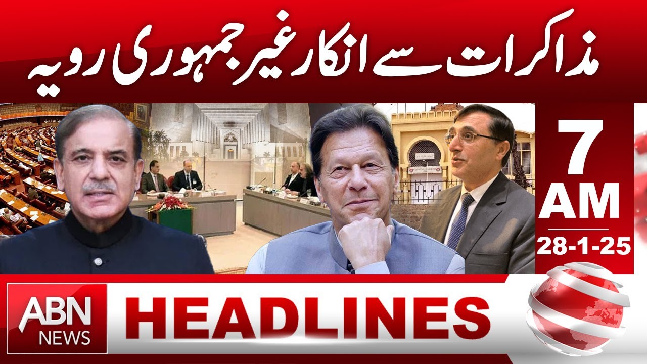HEADLINE 7:00 AM | 28 JANUARY 2025 | ABN NEWS - YouTube