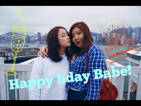 ♡HAPPY BDAY MIN CHU ♡ - YouTube
