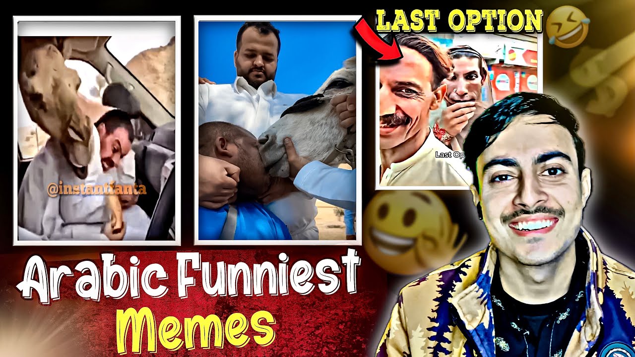 Reacting to the Funniest Arabic Memes 😂💀| Try Not to Laugh 🤯 ...