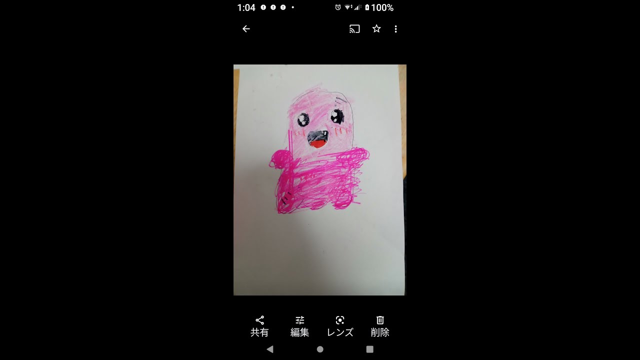 ROBLOX DOORS HUGGER KAWAII JUMPSCARE ぬりえ おえかき ロブロックス ドアーズ ADHD ASD ...