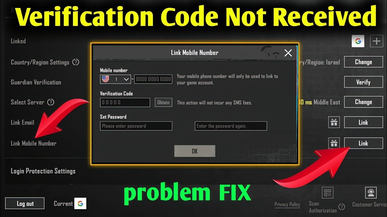 Verification Code Not Received on Mobile | Unrecognised Device ...