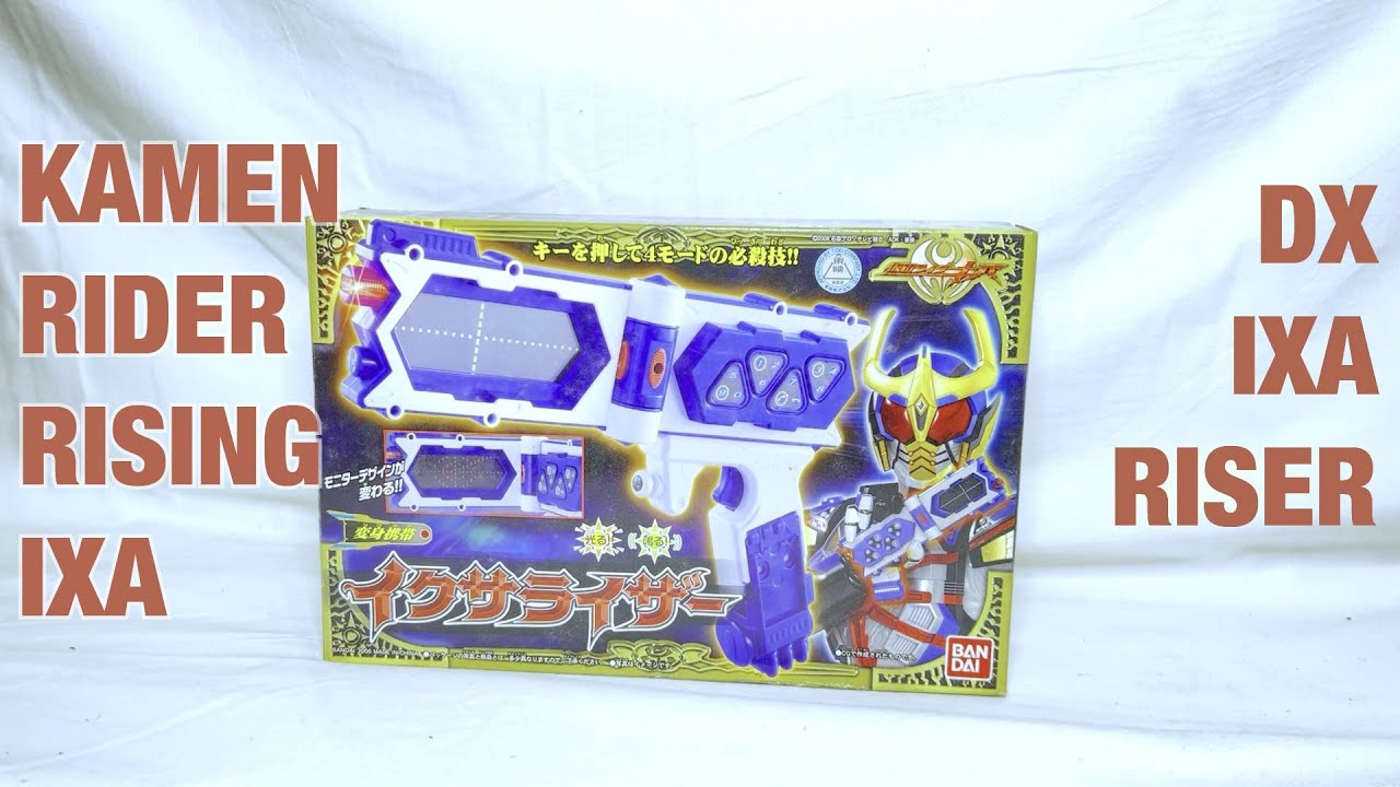 DX IXA RISER KAMEN RIDER IXA from KAMEN RIDER KIVA BANDAI - YouTube