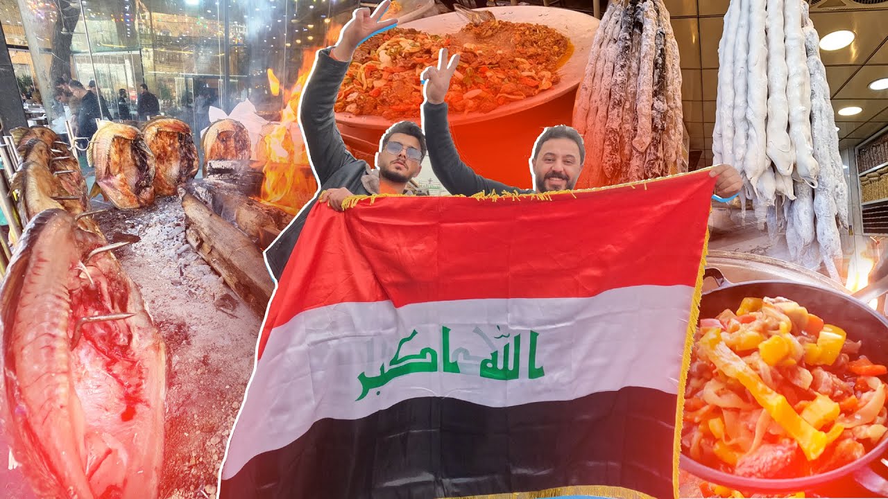 IRAQ! Srteet Food From Erbil - Eskan Street | Japan vs Iraq 1-2 - YouTube