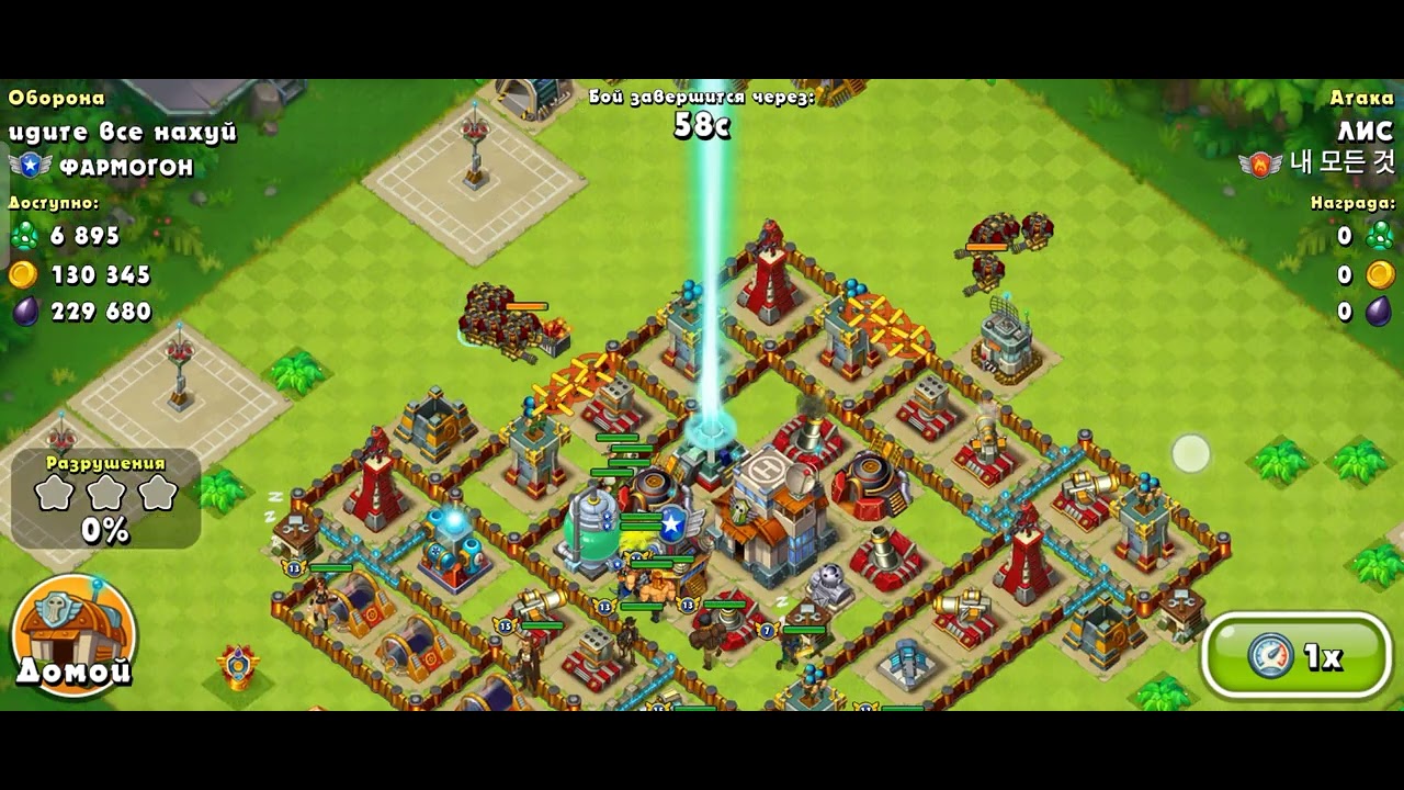 информативный (не очень) ролик для новичков Jungle heat (актуальные ...